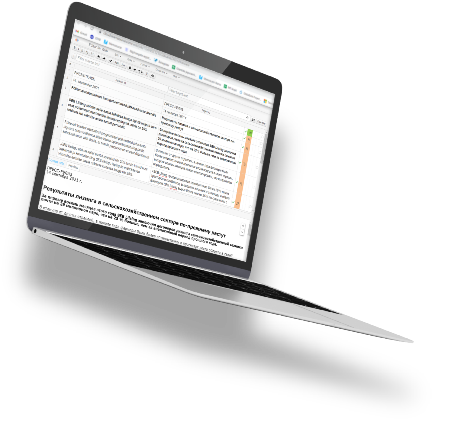 Home page - Tõlkebüroo Interlex